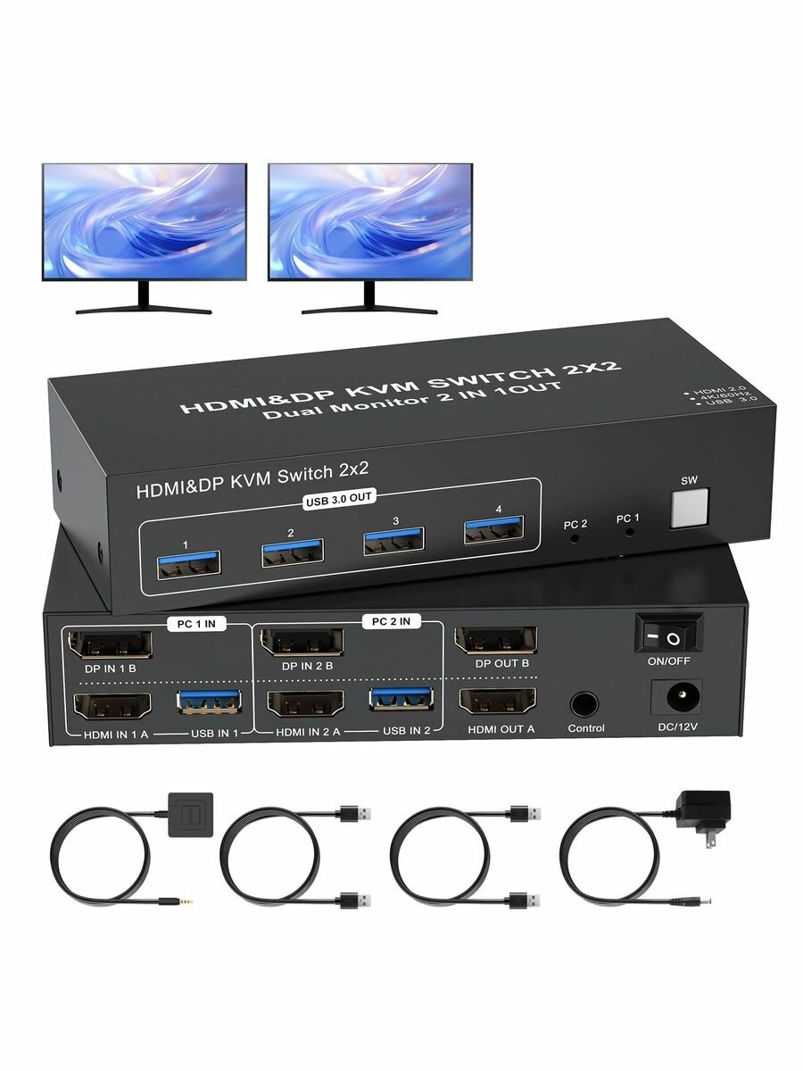 KVM-переключатель HDMI DP, 2 монитора, 2 компьютера 4K@60Hz 4xUSB 3.0 с пультом дистанционного управления и адаптером питания