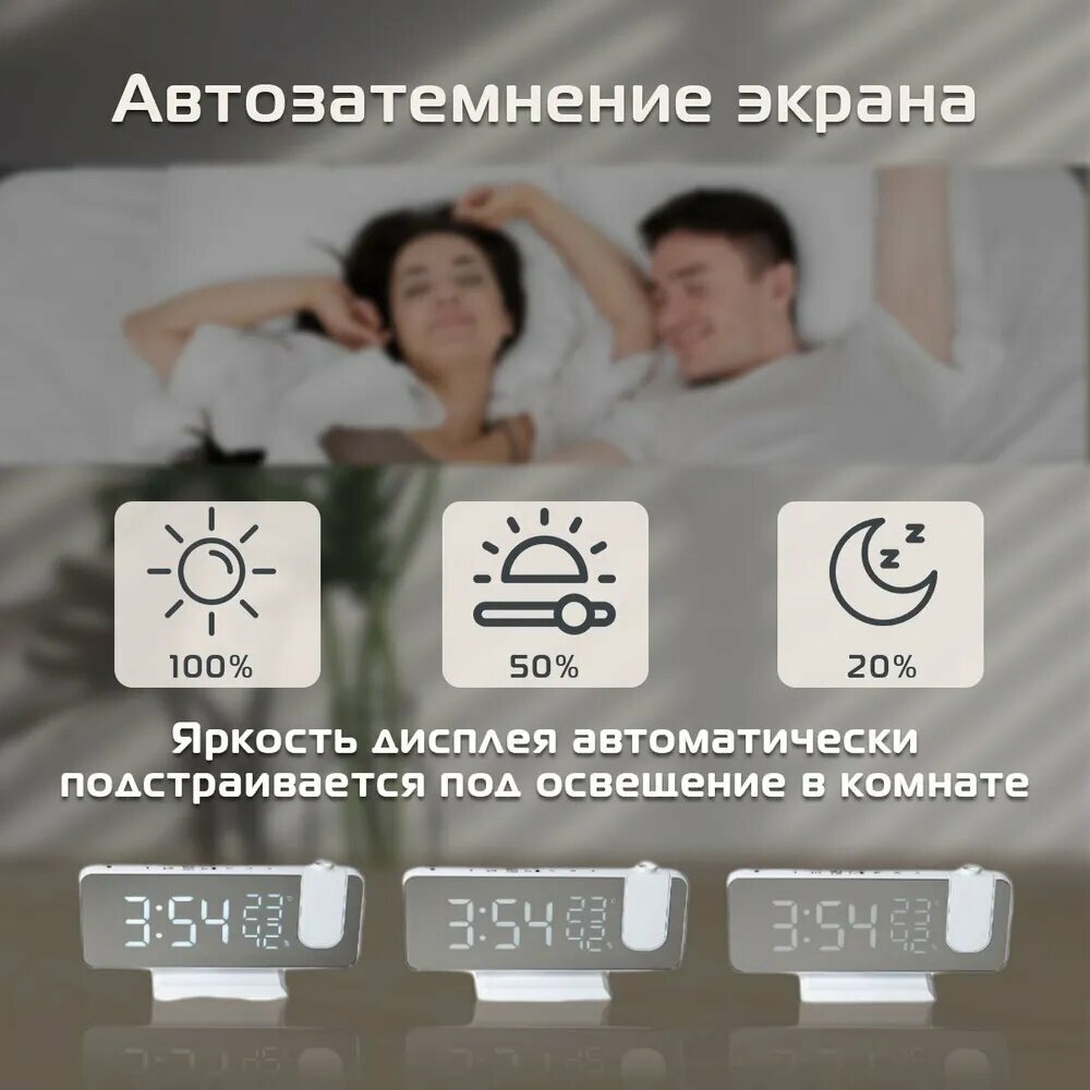 Настольные часы — фото 1