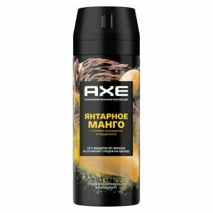 Дезодорант AXE Янтарное манго, 150 мл, аэрозоль