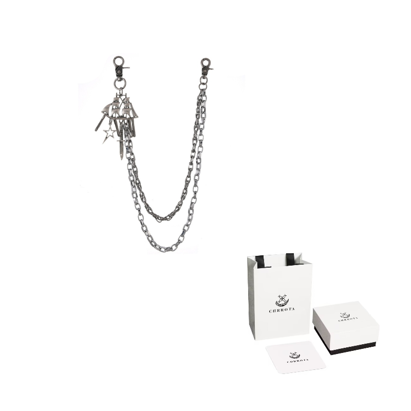 Цепочка на джинсы для мальчиков