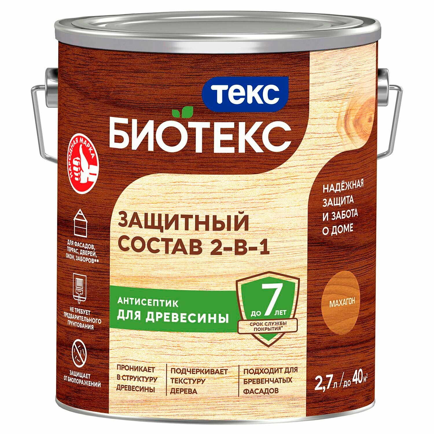Антисептик для древесины 2-в-1 BIOTEKS, защитный, махагон, 2,7л