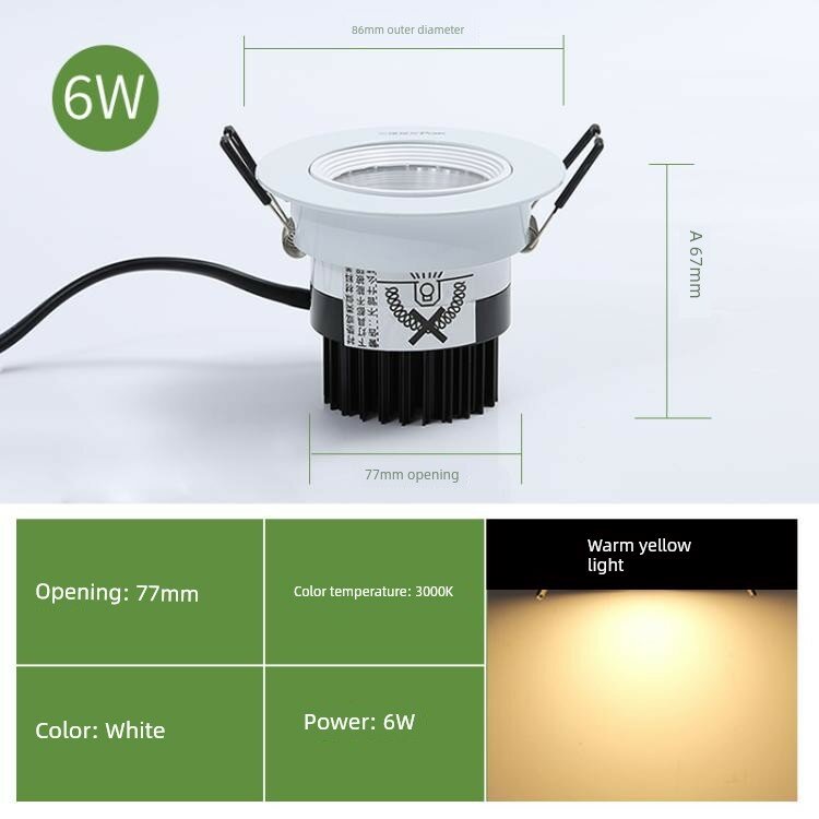 Светодиодный прожектор Sanxiong Aurora, встраиваемый потолочный светильник «Звездное небо», точечный светильник для