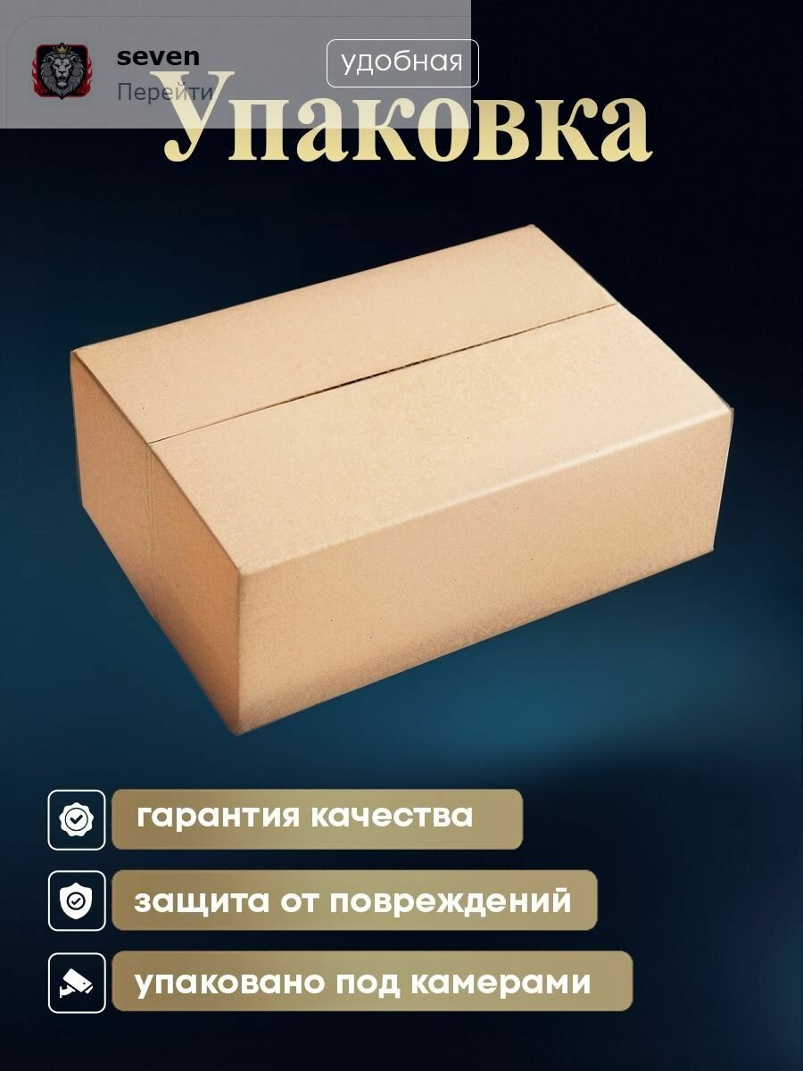 Набор вешалок-плечиков, деревянные, с перекладиной, бежевые, 10 шт — фото 1