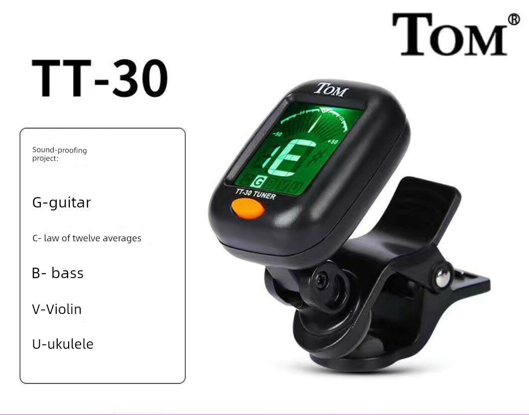 Электронный тюнер для гитары Kama, полностью автоматический капо, универсальный для укулеле и электрогитар,