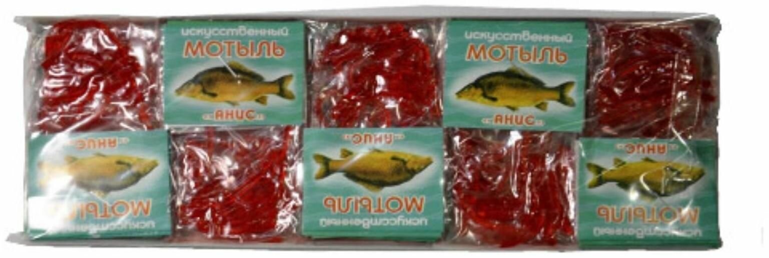 Мотыль искуственный "Анис " 50 упаково