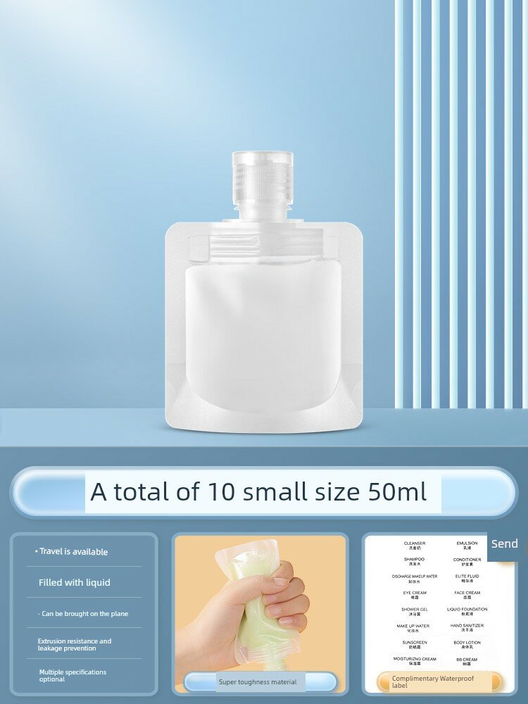 Многоразовые дорожные флаконы для косметики, шампуня, лосьона, геля для душа, очищающего средства для лица, портативные