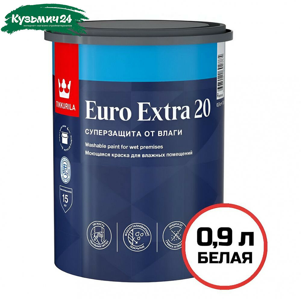 Краска Tikkurila Euro Extra 20 суперзащита от влаги, моющаяся для влажных помещений, База А, белая, 0.9 л, 1 шт.