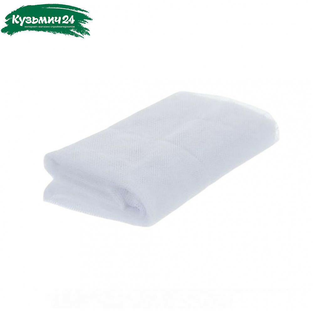 Сетка москитная от насекомых, ширина 1000 мм, ячейка 1х1 мм, полиэфир 40г/кв. м, белая