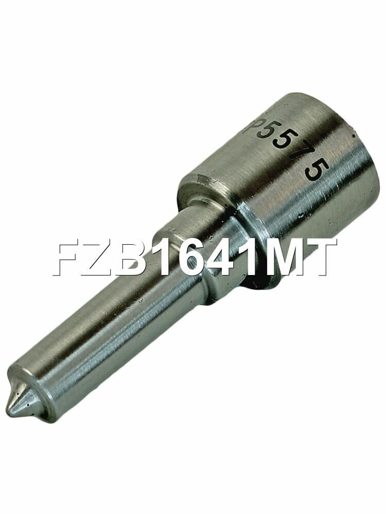 Распылитель форсунки Krauf FZB1641MT