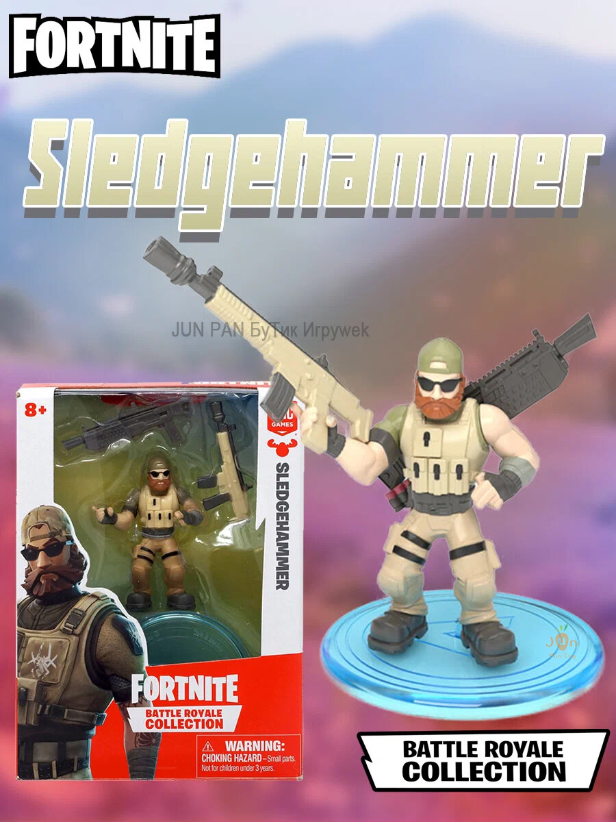 Fortnite фигурки фортнайт Коллекция битва Королевская Кувалда / Fortnite Battle Royale Collection Sledgehammer