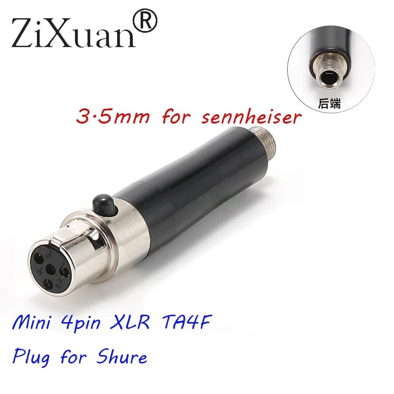 Адаптер 3.5 мм Sennheiser на Shure TA4F, черный
