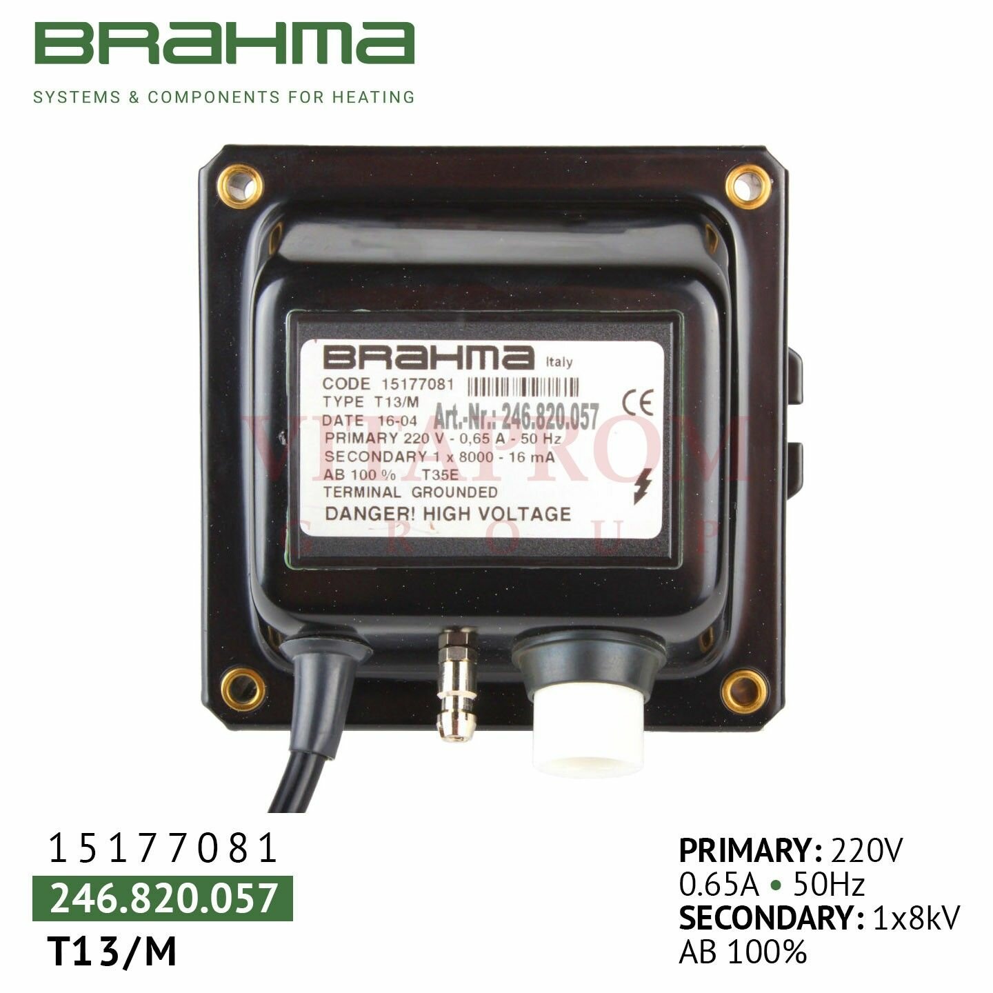 Трансформатор Brahma T13/M, 15177081