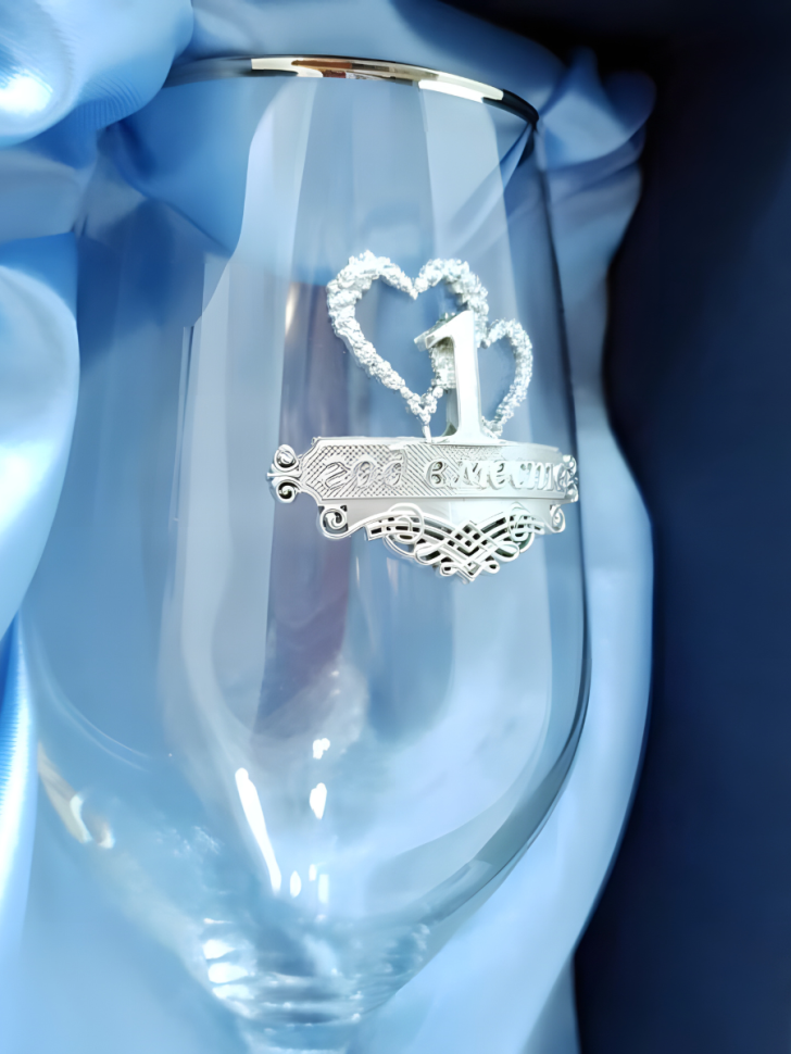 Бокалы "1 год вместе" с оловянными барельефами (два бокала по 400 мл)