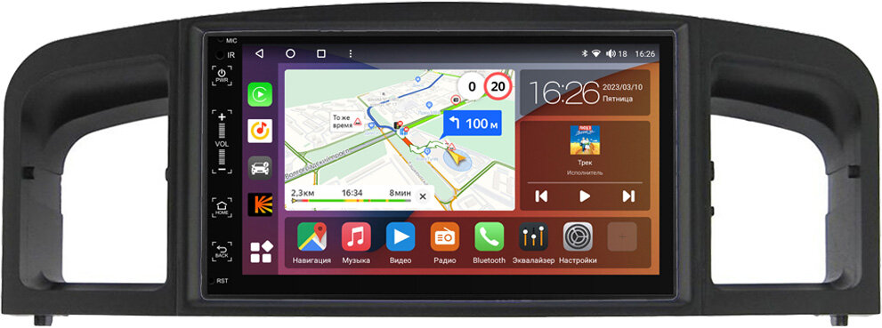 Штатная магнитола Lifan Solano I (620) 2010-2014, Solano I (630) 2014-2016 Canbox H-Line 5513-RP-LF620-18 Android 10 (4G-SIM, 4/64, DSP, IPS)