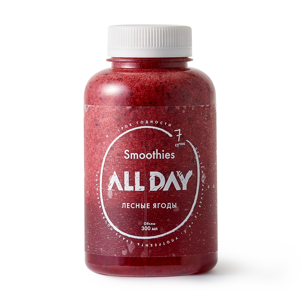 Смузи All Day "Лесные ягоды", ягодный вкус, 0,25 л, в пластиковой бутылке