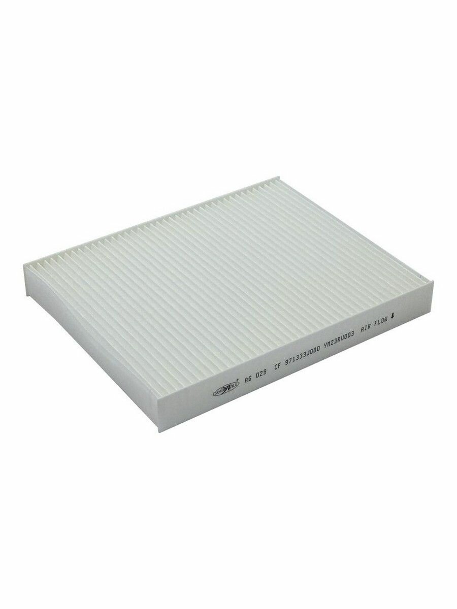 Фильтр салонный Goodwill AG029CF для HYUNDAI ix55, KIA K5 / Хендай, Киа