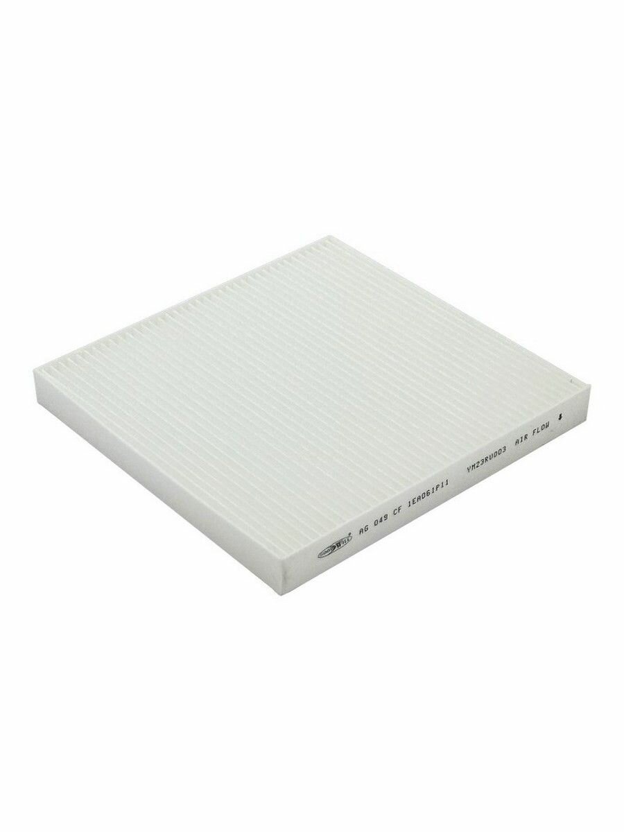 Фильтр салонный Goodwill AG049CF для FAW Bestune T77 / ФАВ Бестюн Т77