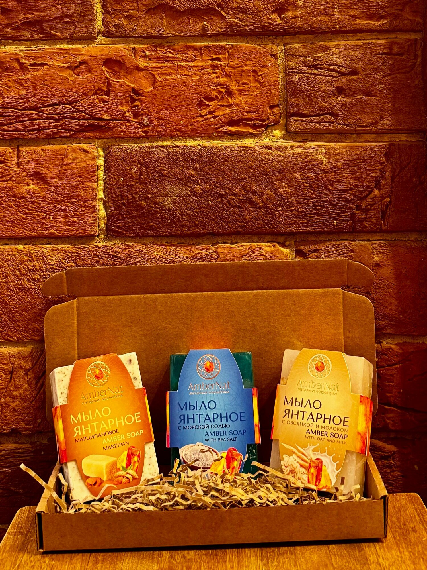 Подарочный набор для женщин Балтийский уют крафт