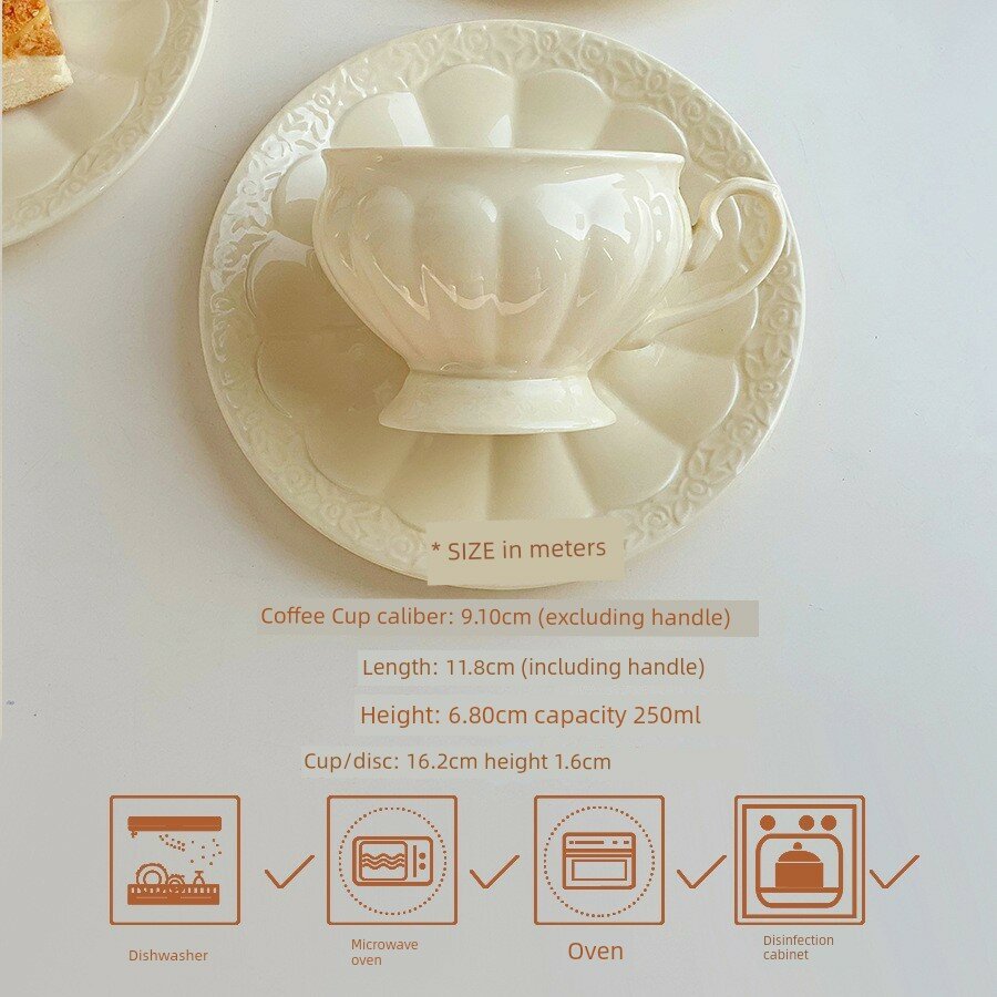 Набор кофейных чашек и блюдец с тиснением тыквы в европейском стиле с красивым дизайном, керамической чашкой и чайным