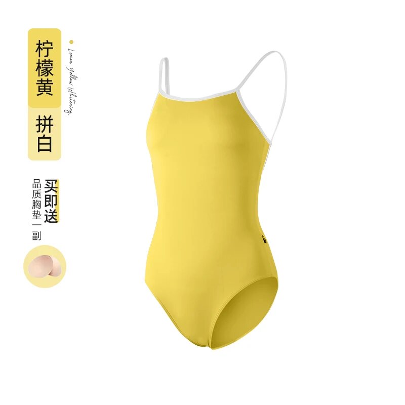 Платочки для танцев