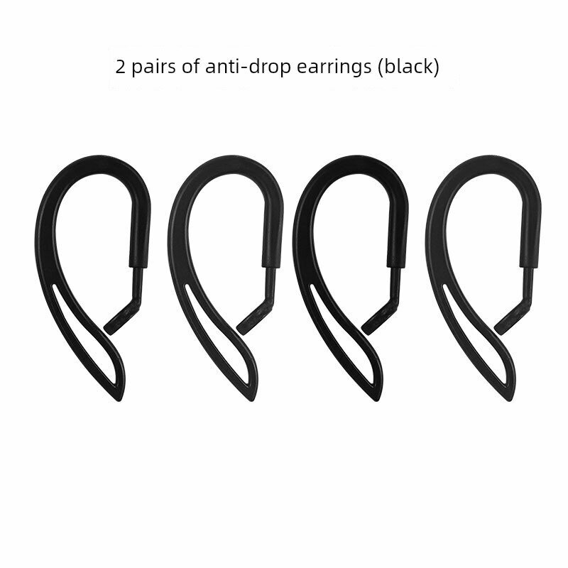 Подходит для беспроводных Bluetooth-наушников Edifier Lollipro2, M2, ремешок-держатель для ушей, защита от потери,