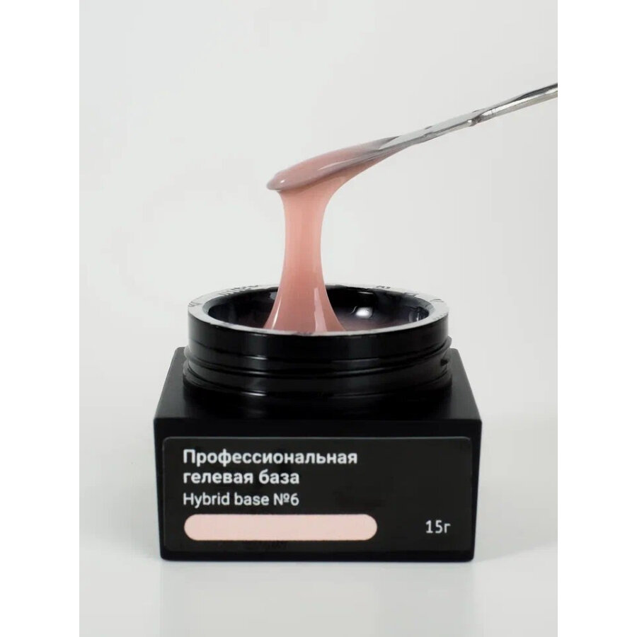 Monami, Камуфлирующая база Hybrid base №6, 15г