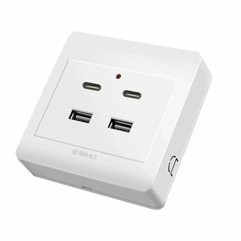Модернизированный USB-разъем, высокоскоростной порт настенного зарядного устройства, бытовая электрическая сменная плата с 4 отверстиями
