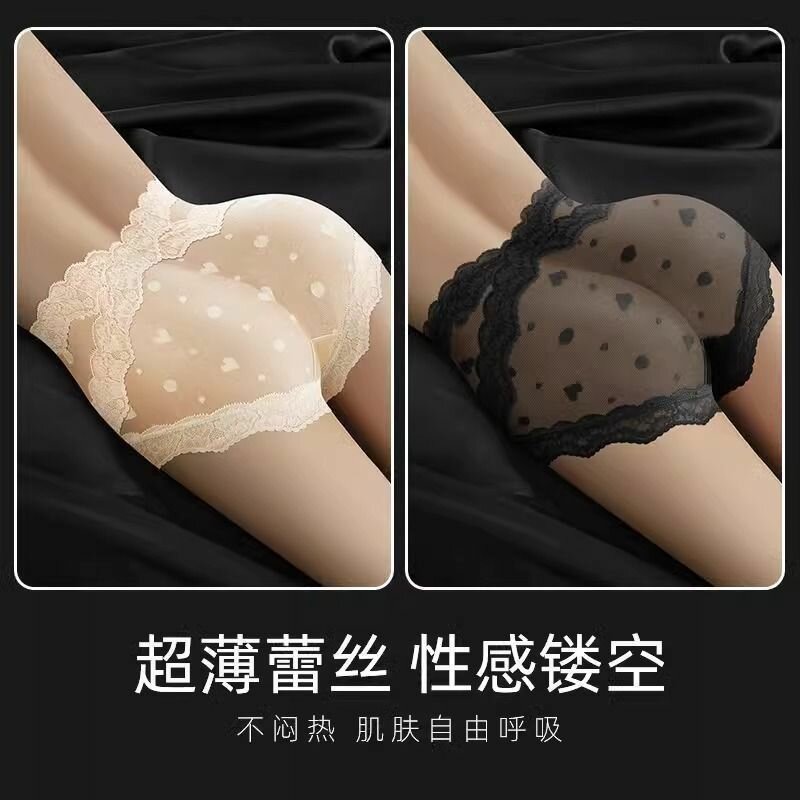 Женские трусики с высокой талией, кружевные, бесшовные, антибактериальные, тонкие, дышащие, с контролем живота, поднимающие бедра, формирующее белье, одноразовое нижнее белье