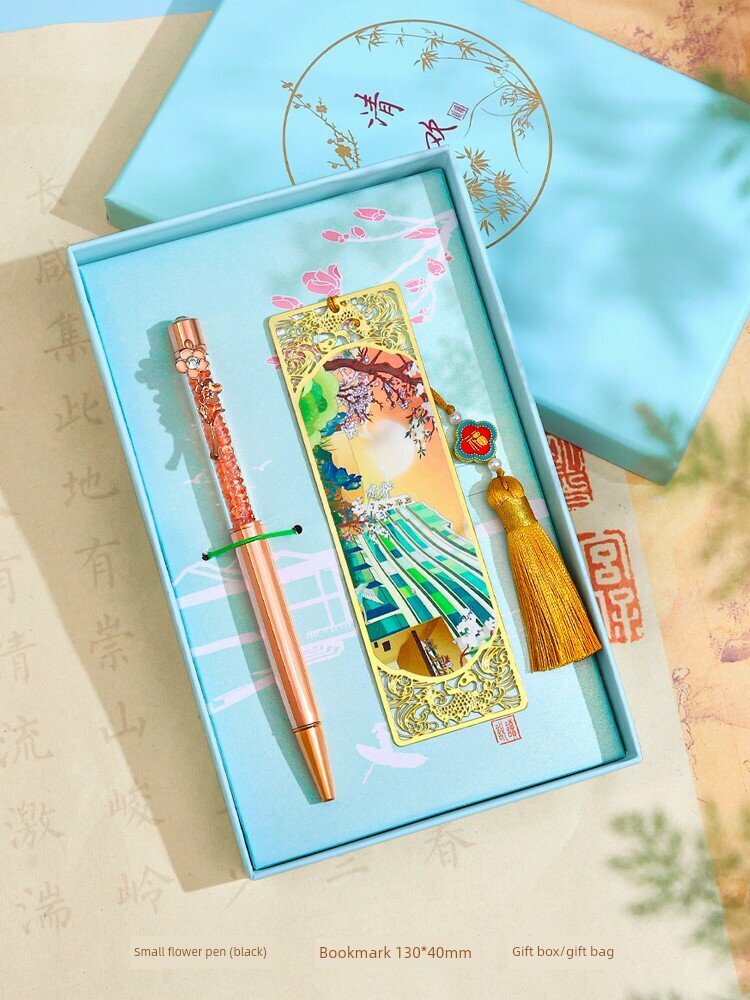 Подарочный набор: ручка-закладка «Знаменитая школа», гелевая ручка, подарок на День учителя, подарок ученику, подарок