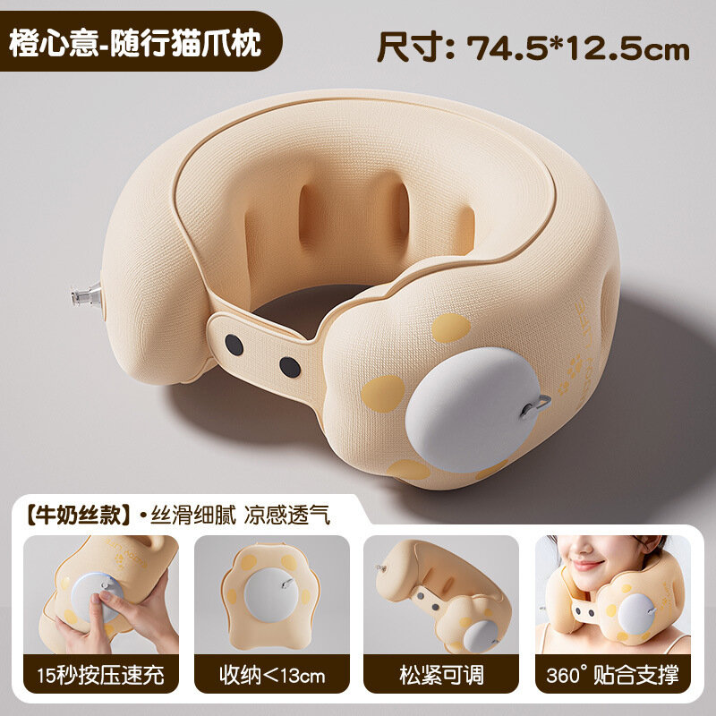 Надувная подушка для путешествий, портативная подушка для шеи, надувная U-образная подушка, подушка для шеи "Три сокровища", складная подушка для самолета оптом