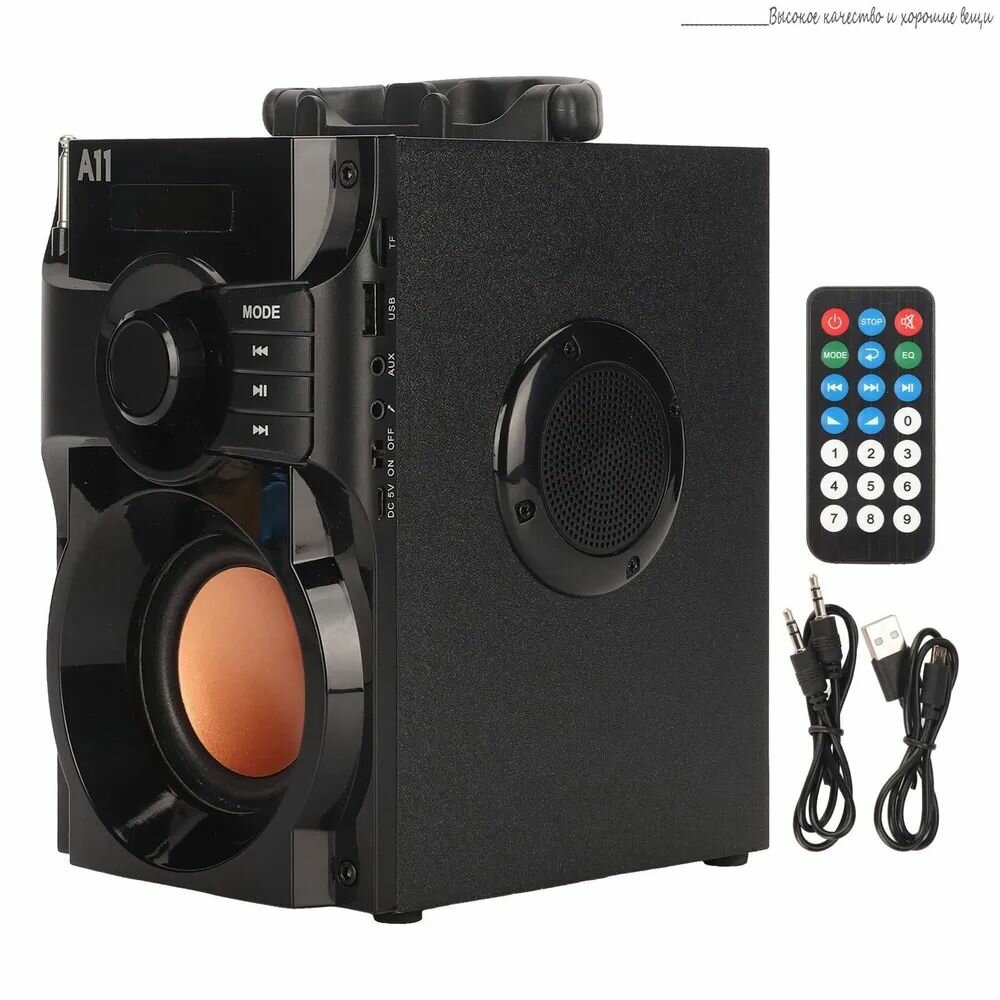 Водонепроницаемый портативный Bluetooth-динамик с сабвуфером, беспроводной стереозвук, насыщенные басы, возможность путешествовать по вечеринкам, время работы 12 часов, компактный дизайн