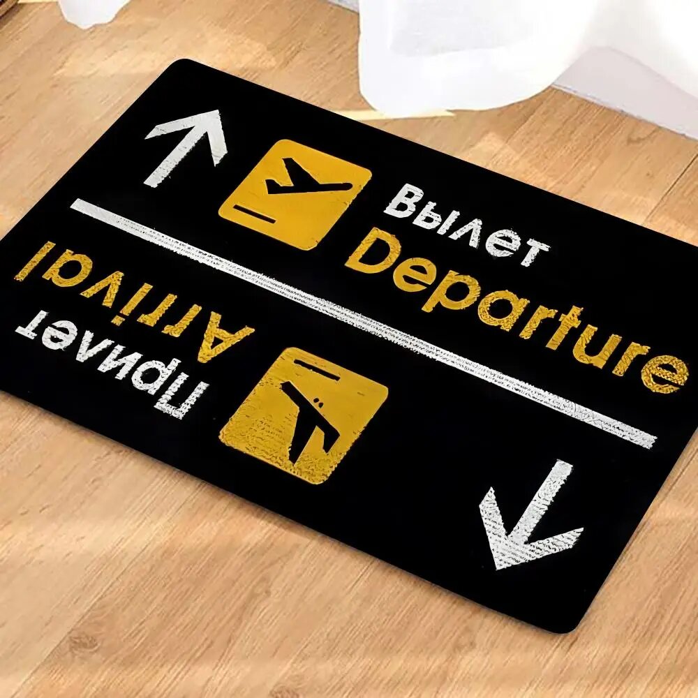 Коврик Arrival And Departure 100% полиэстер 50x80cm, Black1