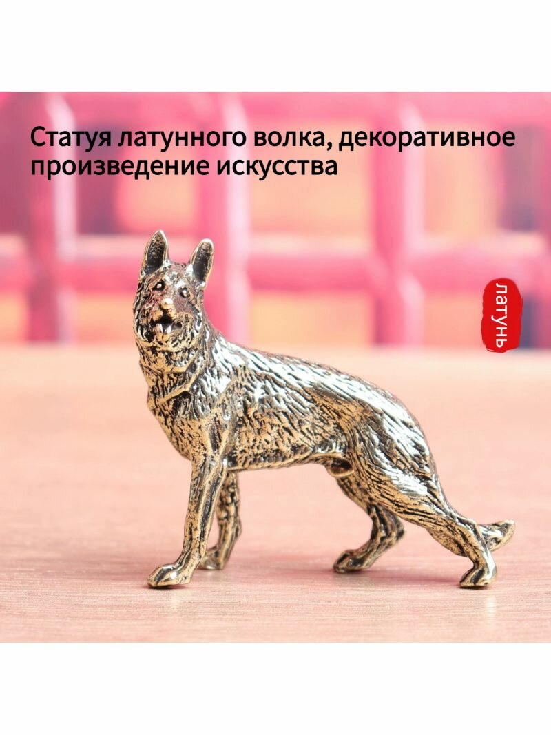 Статуя волка из латуни Мощное дополнение к кабинету