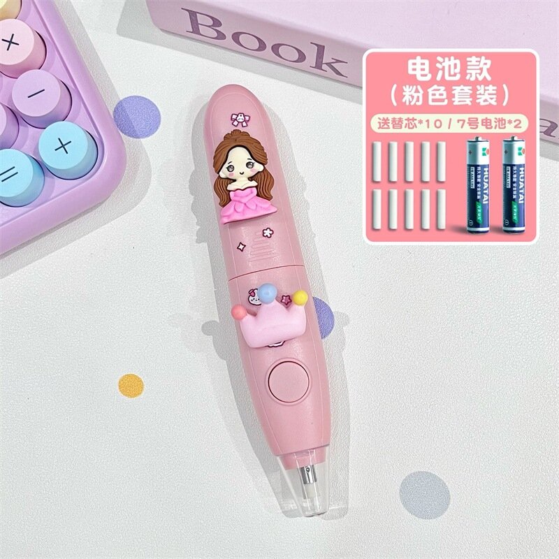 Электрический ластик Ultraman для художественных студентов, автоматический для эскизов, специальный для начальной школы, без остатка, супер чистый, без следов