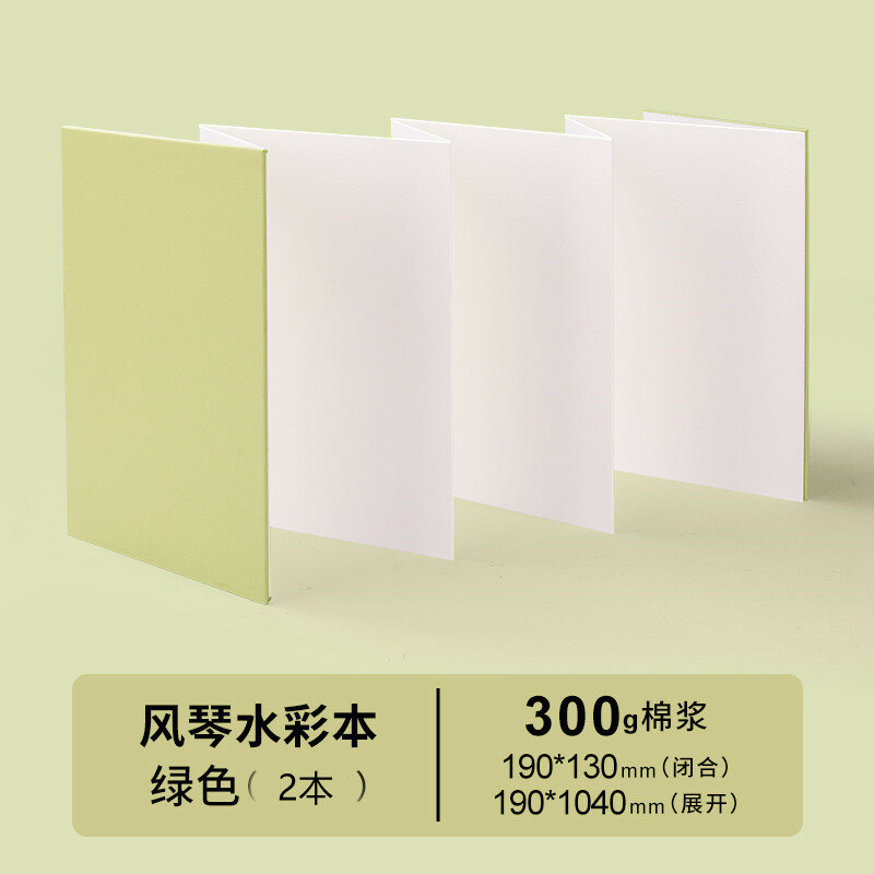 Альбом Zunjue Organ DIY Складной 3D Хлопковый Пустой Альбом для Рисования Фотоальбом Памятный Альбом для Пар и Одноклассников