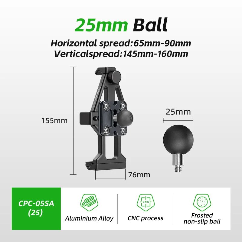 Держатель телефона на мотоцикл, 25mm Ball, CPC-05SA