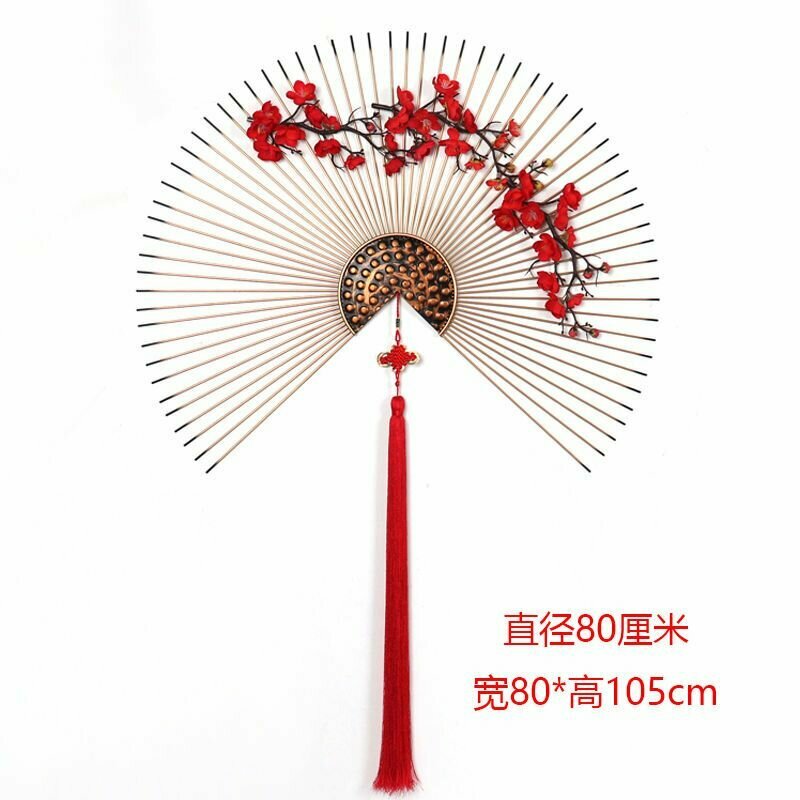 Новая китайская стильная железная художественная настенная декорация в виде веера с цветами сливы, подвесное изделие для гостиной, дивана, телевизора, входной стены, креативное подвесное украшение, легкая роскошь