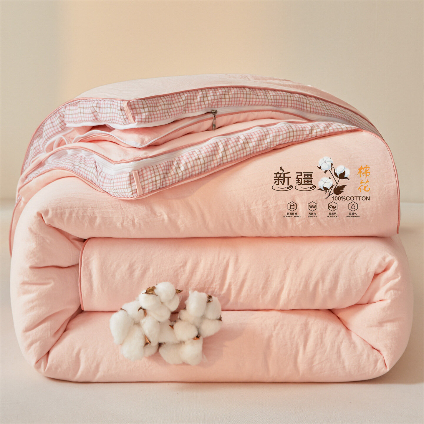 Зимнее одеяло из чистого хлопка класса А% из Синьцзяна, утепленное, хлопковое одеяло, толстая зимняя модель, подходит для весны и осени, всесезонное постельное белье.