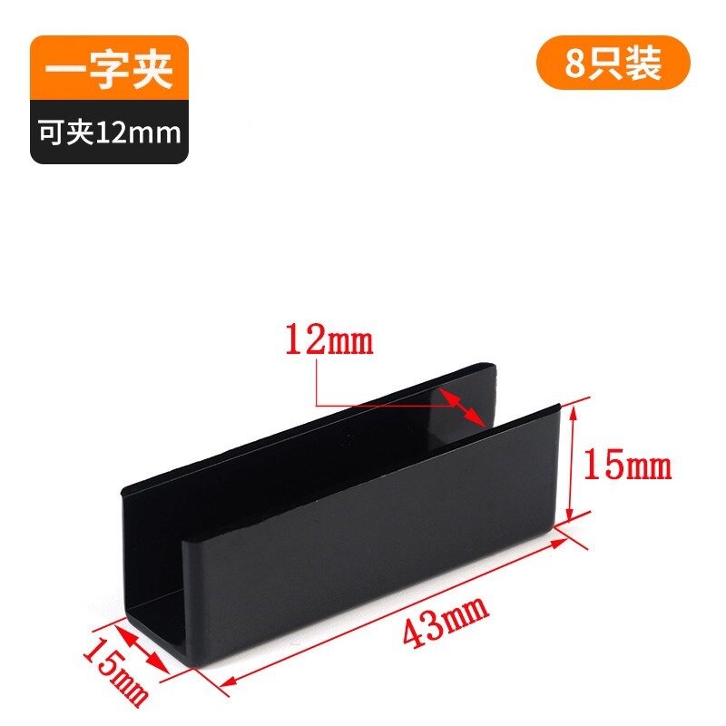 Крепежные клипсы для акриловых панелей без сверления, крестообразные T-образные, L-образные, фиксатор под прямым углом, акриловая перегородка