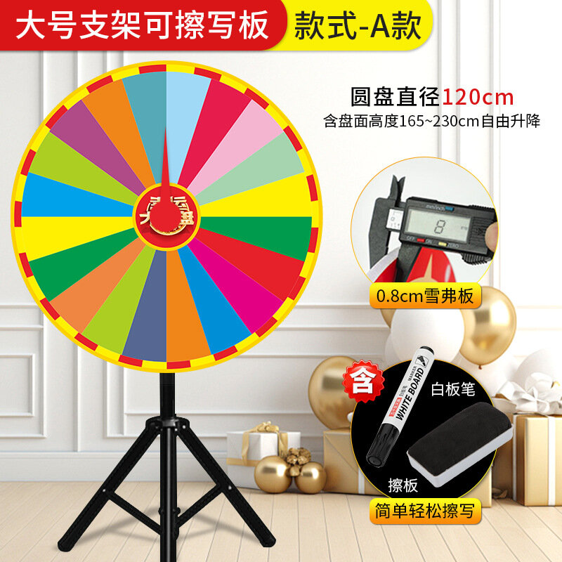 Аксессуары для игр, открывающийся настольный вращающийся диск, поворотный стол для магазина, празднование, банк, стираемый, удача, новогодняя вечеринка, большой поворотный стол