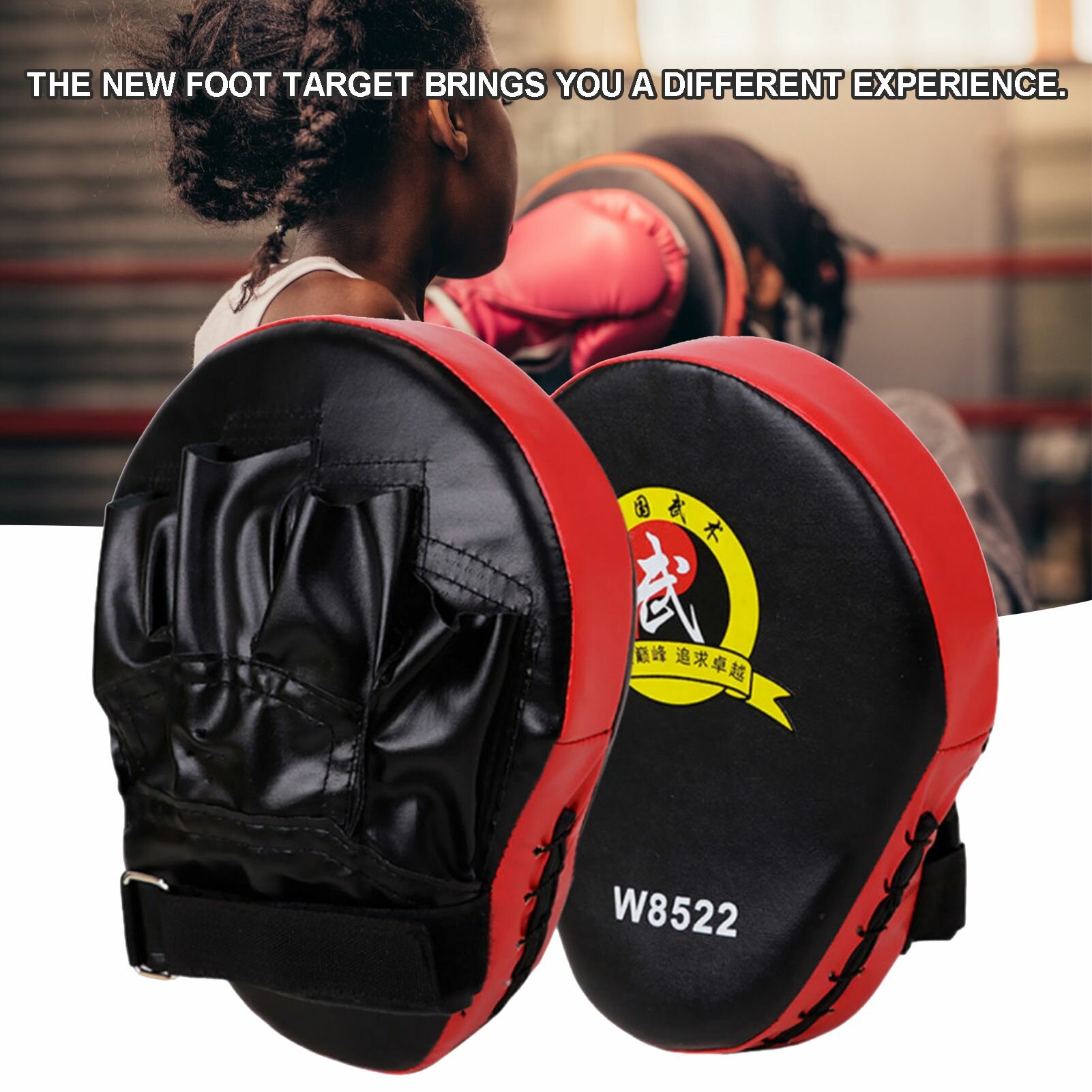 Детские таеквондо лапы, профессиональные изогнутые лапы с желтой окантовкой