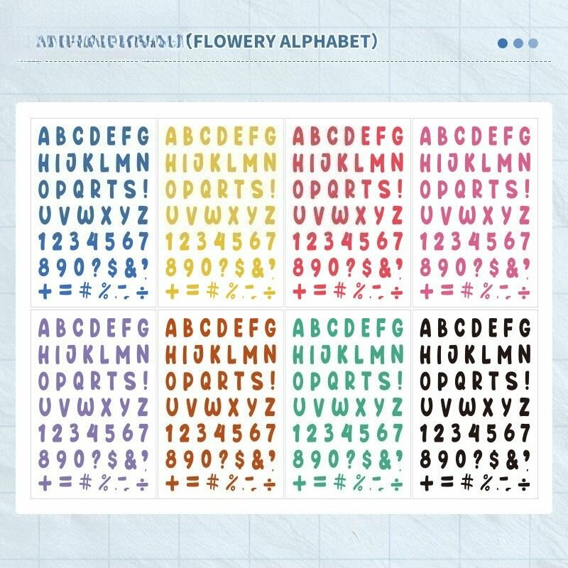 Наклейка Радужный Материал С Английским Алфавитом