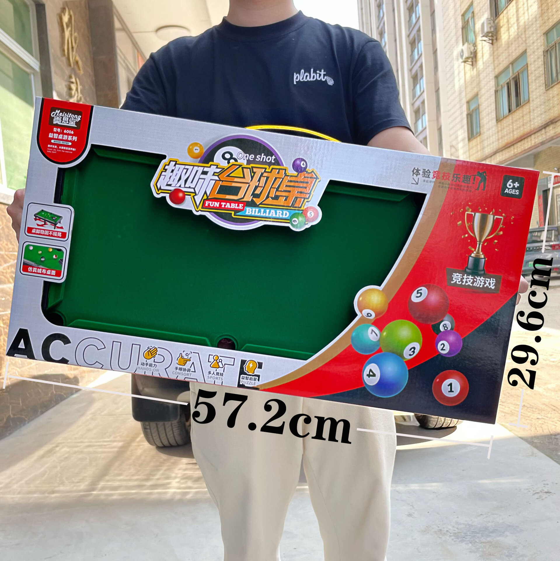 Многопользовательские соревнования для мальчиков и детей интерактивный мини-бильярд бильярд набор детских игрушек 6006