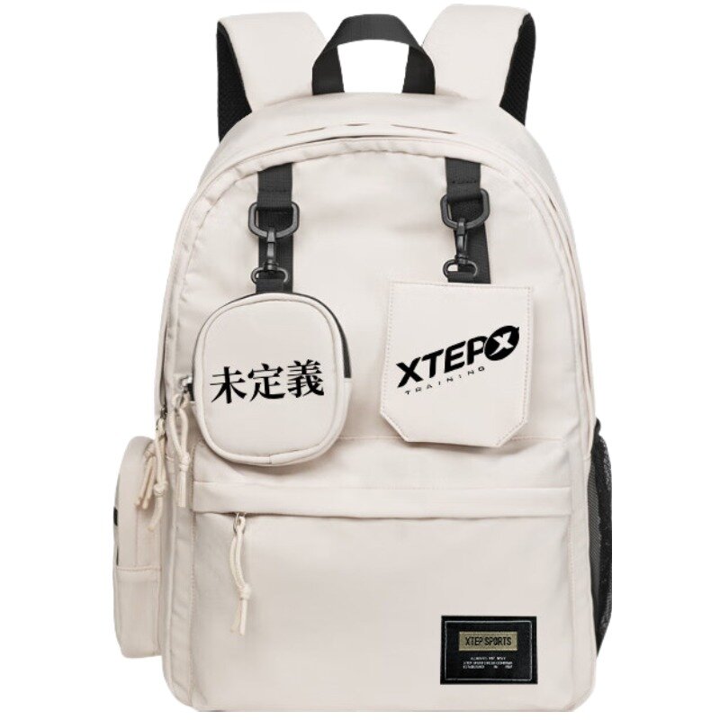 Рюкзак унисекс XTEP Nylon Backpack Tubas, белый/черный