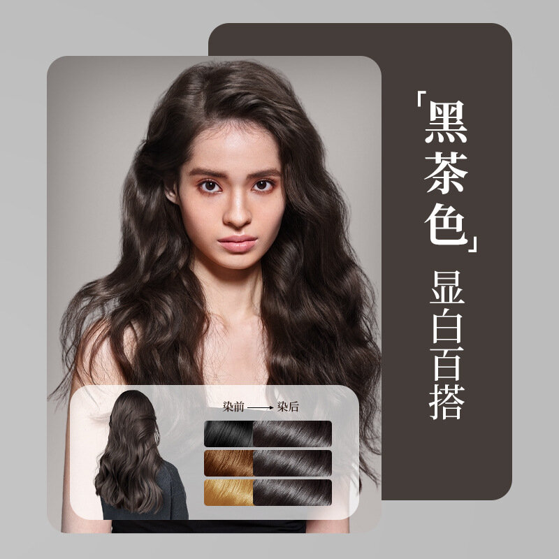 Хит продаж 2024 года, модная цветная пузырьковая краска для волос, растительная формула, крем-краска для волос, натуральная, не раздражающая, закрашивает седину у корней