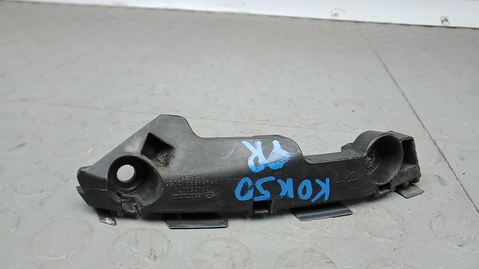 Крепление бампера переднее MAZDA 6 2, Номер gs1d500t1