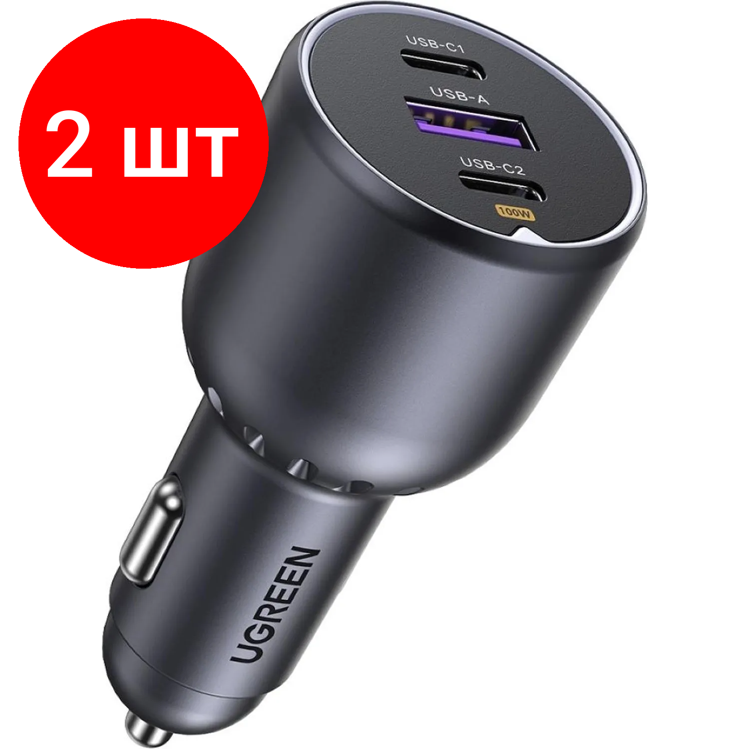 Комплект 2 штук, Зарядное устройство UGREEN EC705 (35025) USB-C PD+USB-A130W автомоб, серый