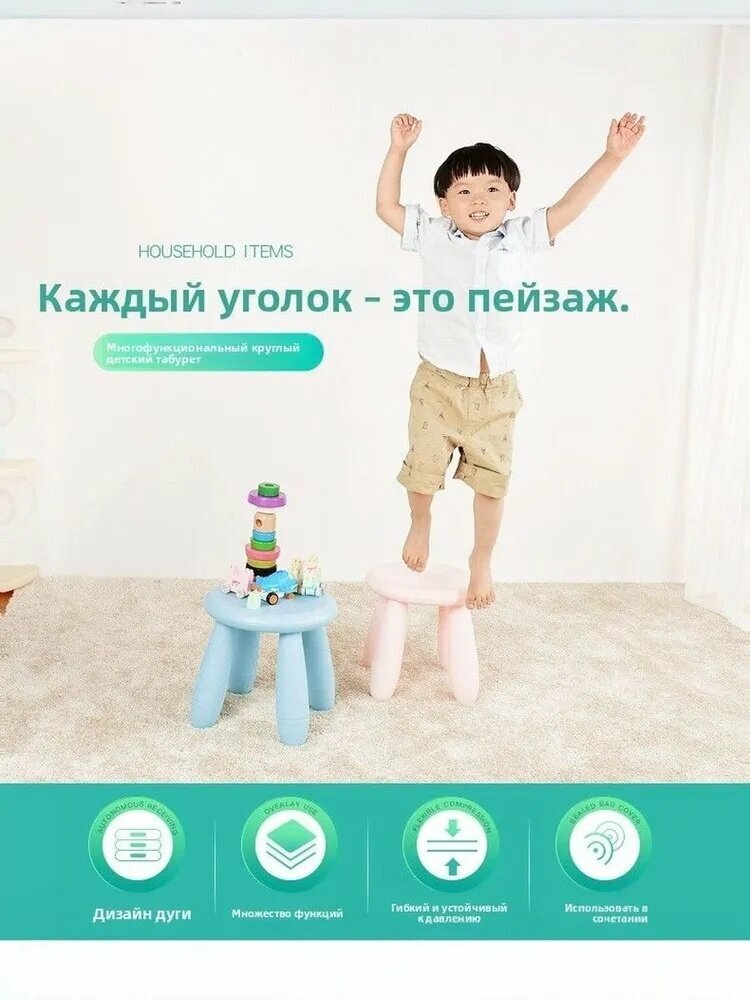Детский стул,29х30х30см — фото 1