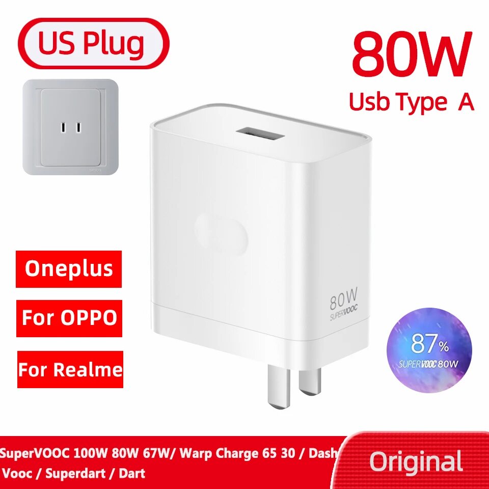 Oneplus Supervooc Зарядное устройство 80 Вт Оригинальный адаптер 80w US charger, add 1m 100w cable