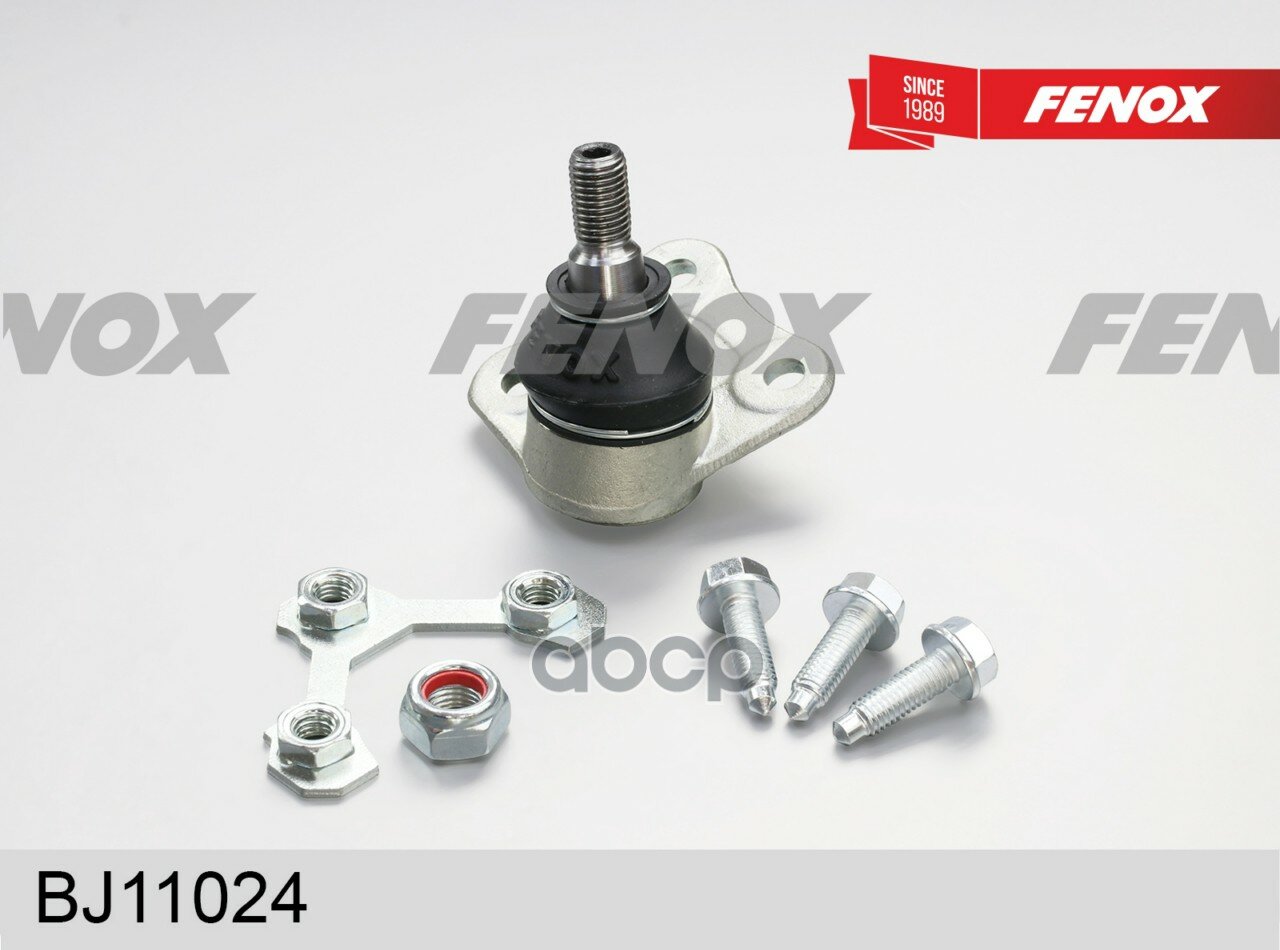 Опора шаровая лев. VW Golf IV 97-05 FENOX арт. bj11024 - высокое качество товара по низкой цене